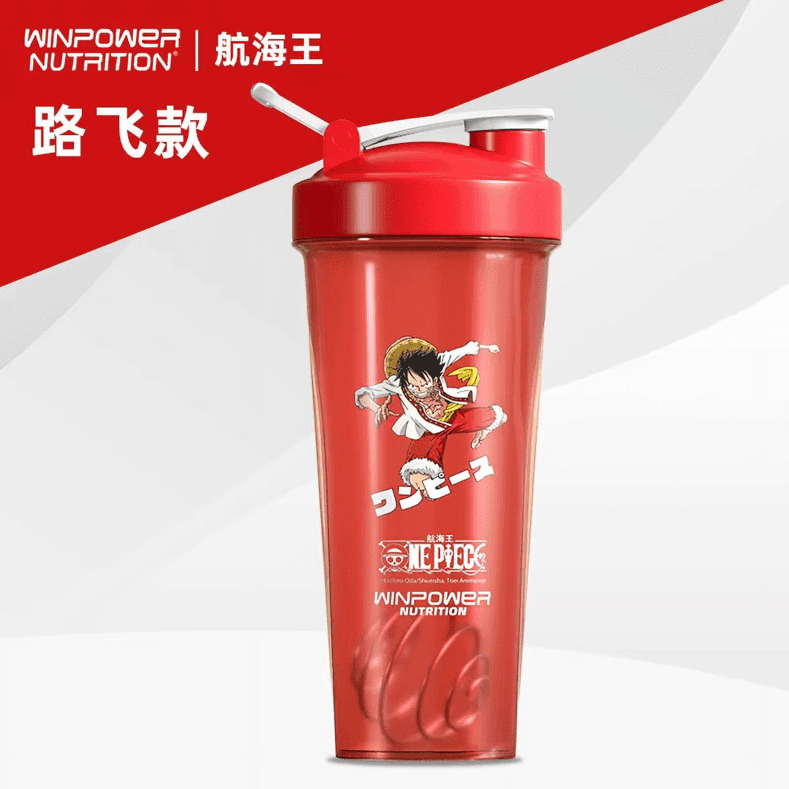 Genuine One Piece Sanji Nami Tony Tony Chopper Shirahoshi Roronoa Zoro ...