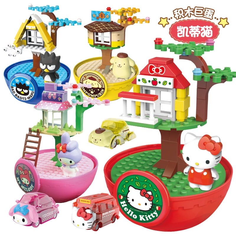 Genuine Sanrio Big Ear Dog Cooking Series Blind Box Yugui Dog Tide Play ...