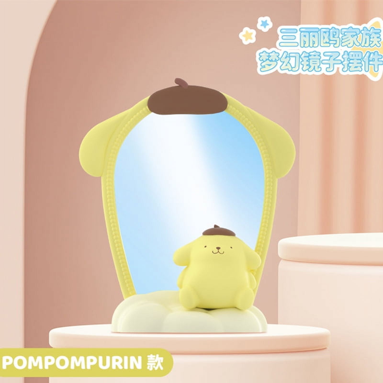 Genuine Sanrio Character Fantasy Mirror Ornaments Kawaii Kuromi Pom Pom ...