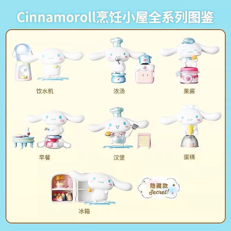 Genuine Sanrio dessert family mini blind box coolomi Yugui dog Pacha ...