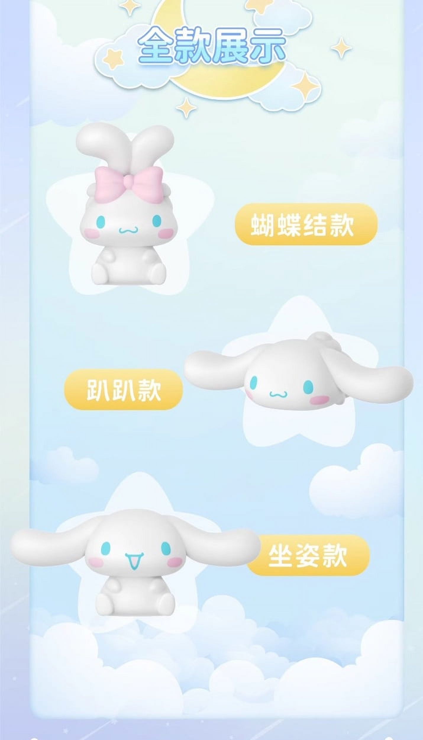 Genuine Sanrio magic story series blind box kukuolomi Yugui dog ...