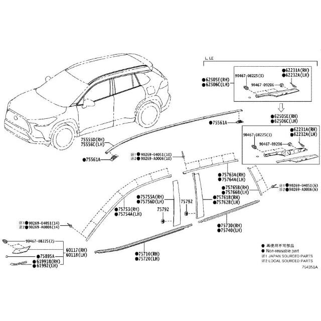 Genuine Toyota Corolla Cross Front Wheel Arch Molding Right (2022) OE ...