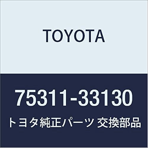 Genuine Toyota Parts - Emblem, Radiator Gri (75311-33130) - Walmart.com