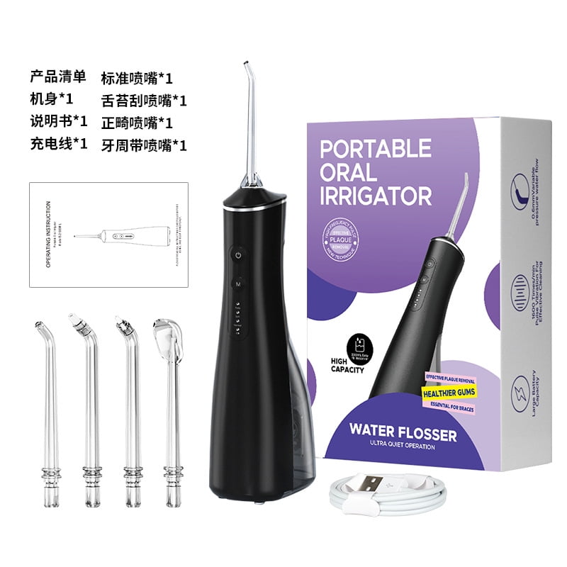Genuine electric dental rinser portable home oral dental rinser smart ...