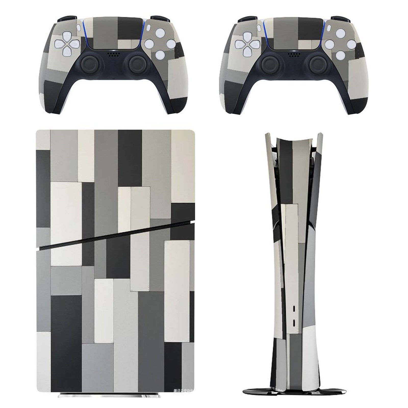 Geometric Art, Black And White Beige PS5/PS5 Slim Digital Disc Skin ...