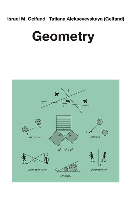 Geometry, (Paperback) - Walmart.com