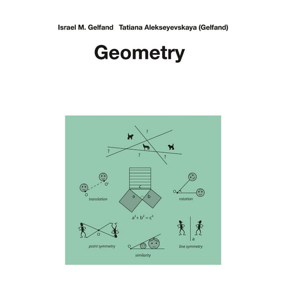 Geometry, (Paperback) - Walmart.com