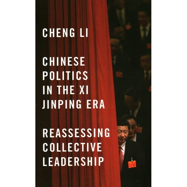 Geopolitics in the 21st Century Chinese Politics in the XI Jinping Era ...