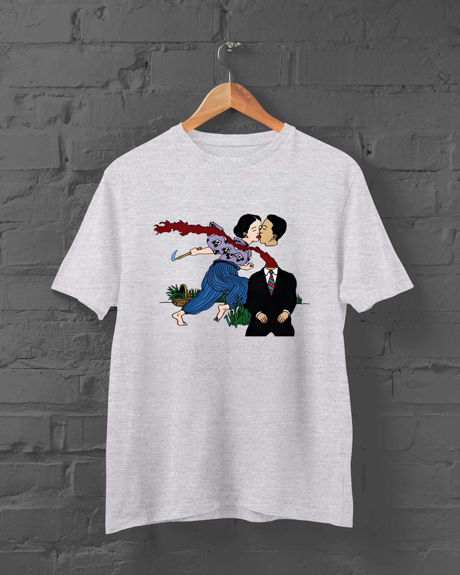 Geordie Greep The New Sound Shirt - Walmart.com