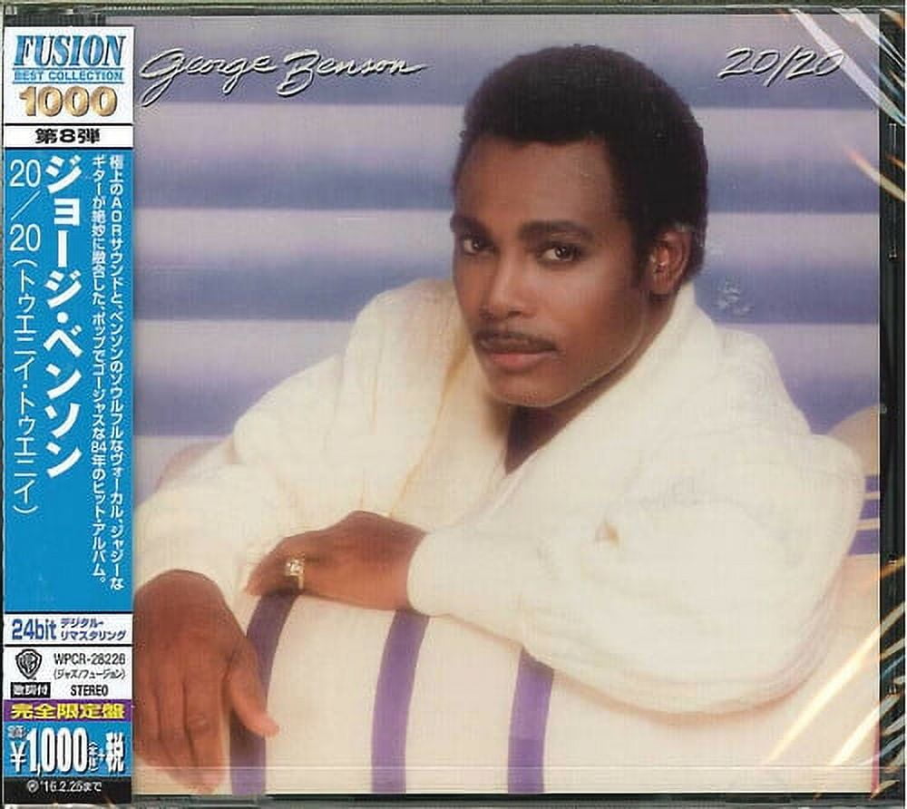 George Benson - 20/20 (24bit Mastering) - Music & Performance - CD ...