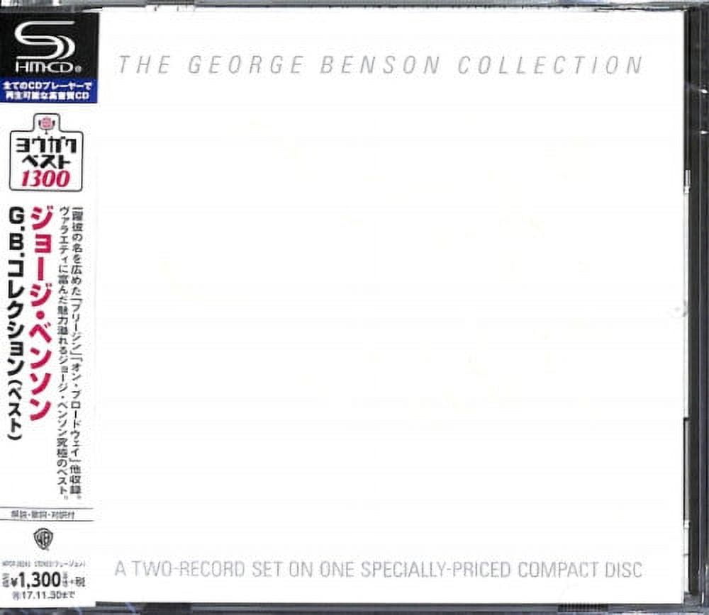 George Benson - The George Benson Collection (SHM-CD) - Music ...