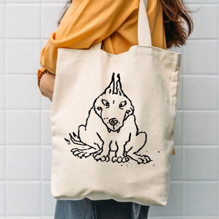 George Booth Dog Bag-TH1691 - Walmart.com
