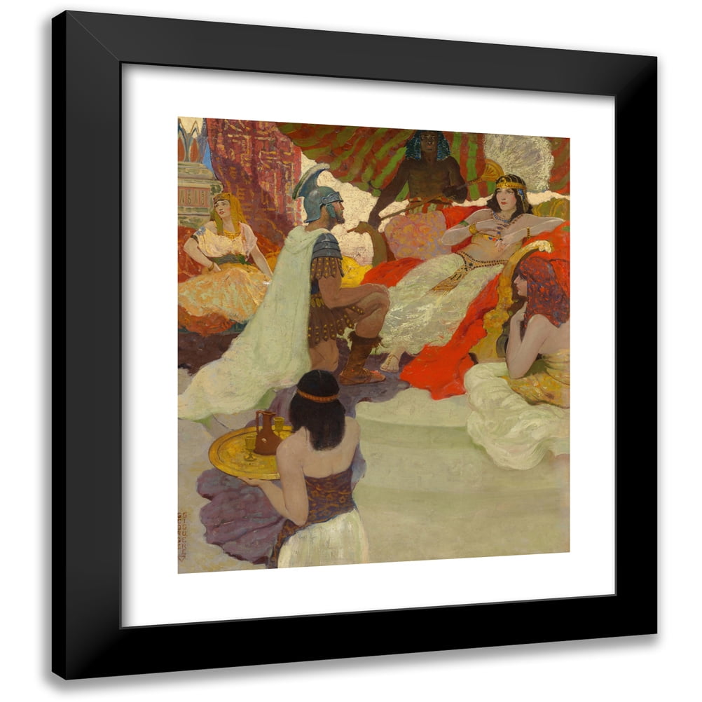 George Giguere 20x23 Black Modern Framed Museum Art Print Titled ...