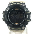 George Men's Digital Sport Wristwatch Plastic Strap - Walmart.com