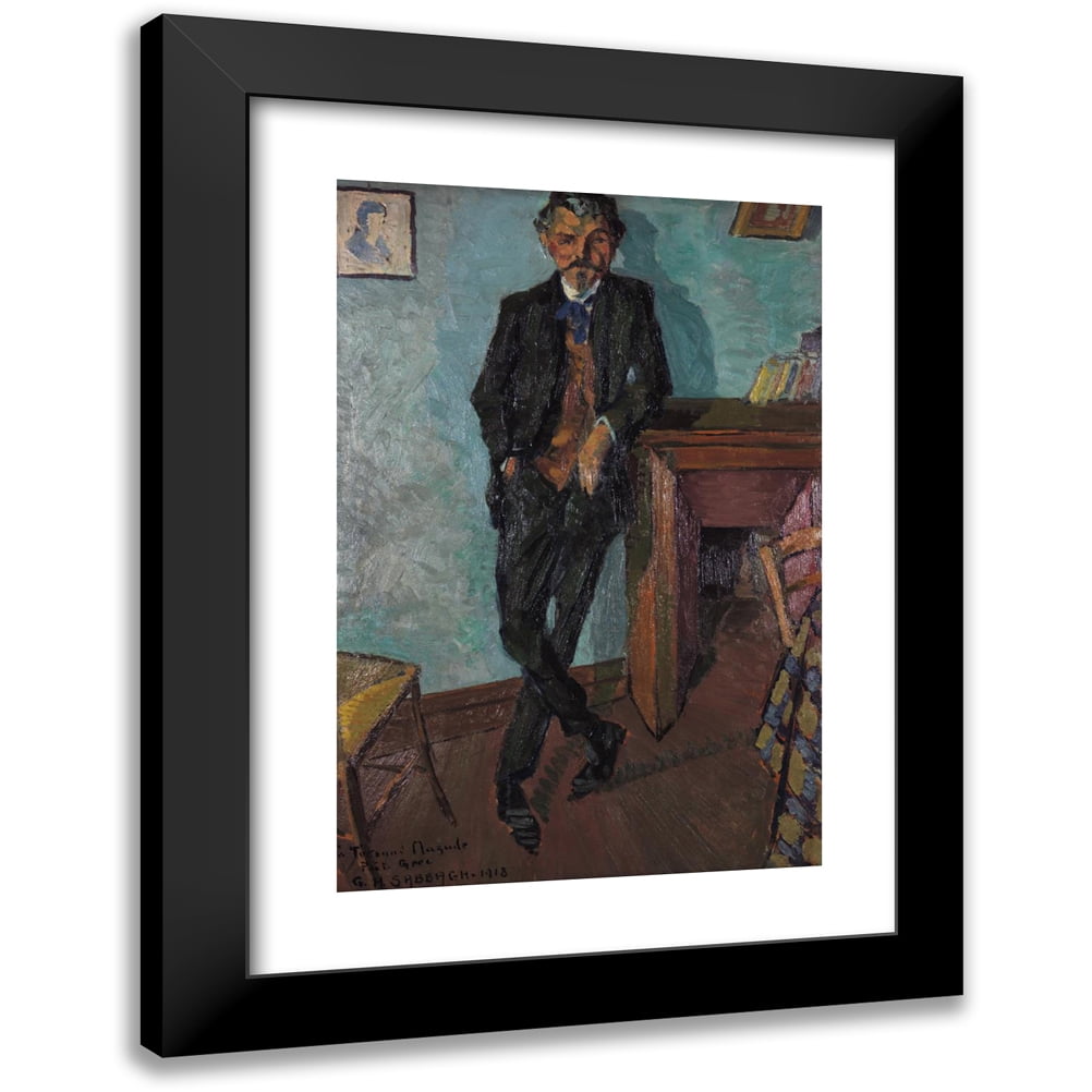 Georges Sabbagh 17x24 Black Modern Framed Museum Art Print Titled ...