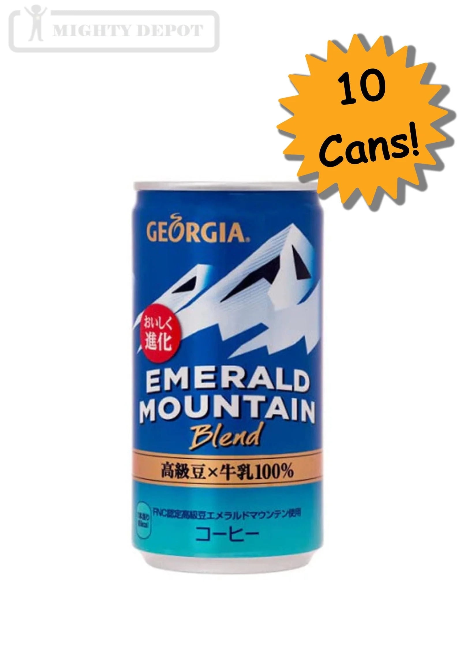 Georgia Coffee Emerald Mountain (10 Cans), Popular Japanese Drink, Made ...