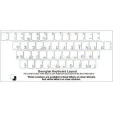 Computer Keyboard Letter Stickers