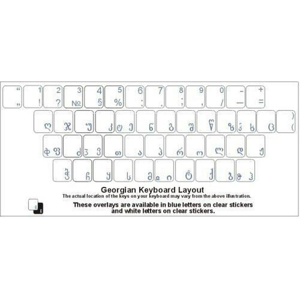 Georgian Keyboard Stickers - Labels - Overlays with White Characters ...
