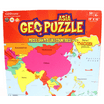 Geotoys - GeoPuzzle World - Walmart.com