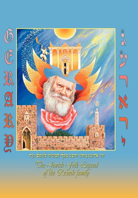 Gerary : The Jewish Folk Legend of the Reznik Family (Hardcover ...