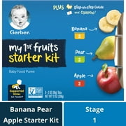 Gerber First Essentials