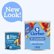 Gerber Teether