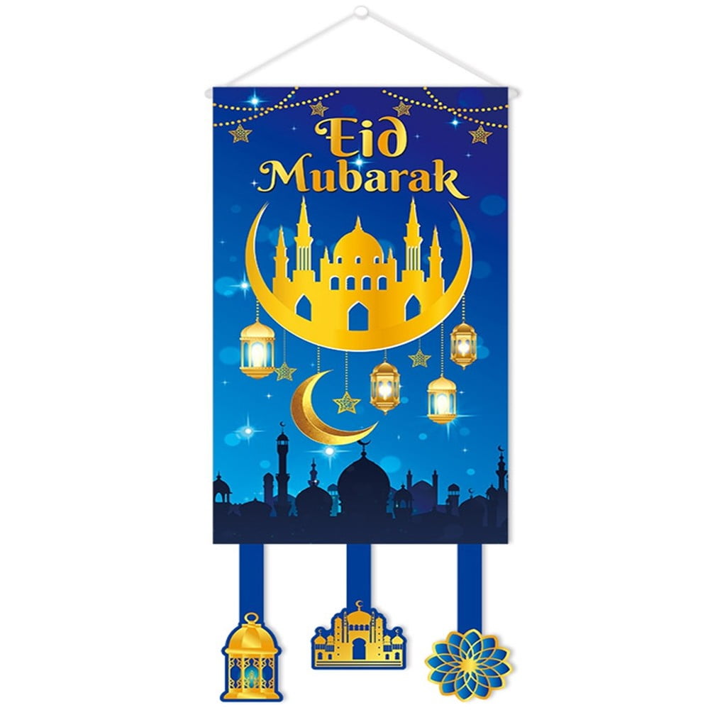 Gerich Eid Mubarak Banner Eid Door Banner Eid Decoration Backdrop Eid ...
