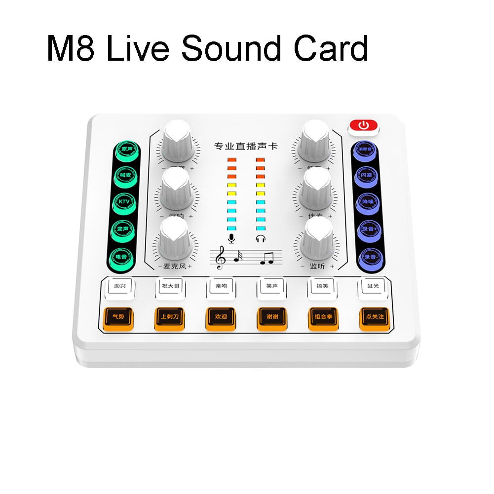 Gerich M8 Sound Card with Live Broadcast Atmosphere Effects for Live ...