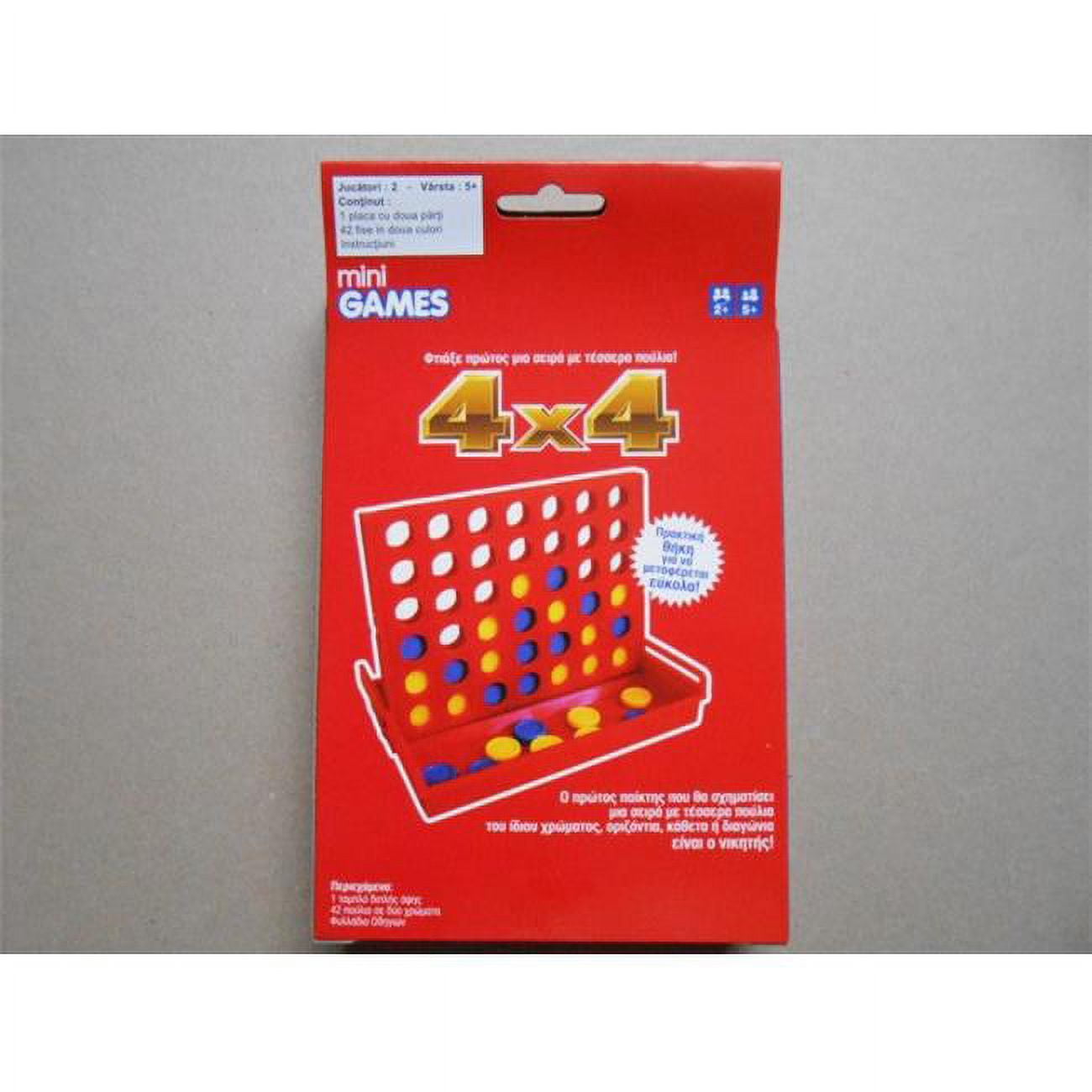 Germ Free Games 1327 Connect 4 Desktop & Travel Game - Walmart.com
