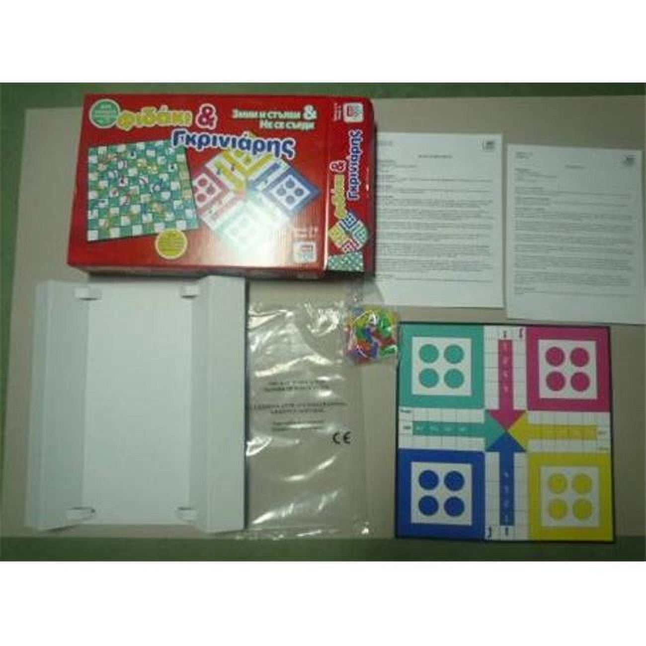 Germ Free Games 8011 Desktop & Travel Snakes & Ladders-Ludo Board Game ...