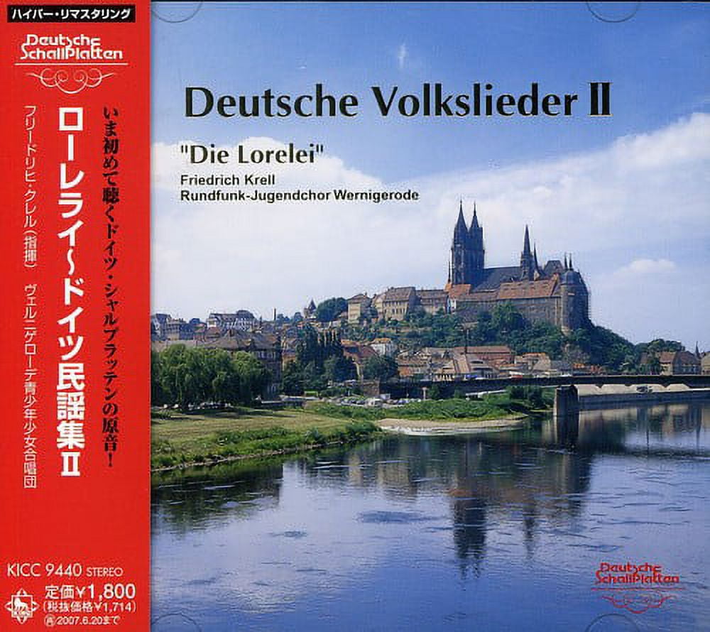 German Folk Songs 2 (CD) - Walmart.com
