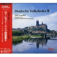 German Folk Songs 2 (CD) - Walmart.com