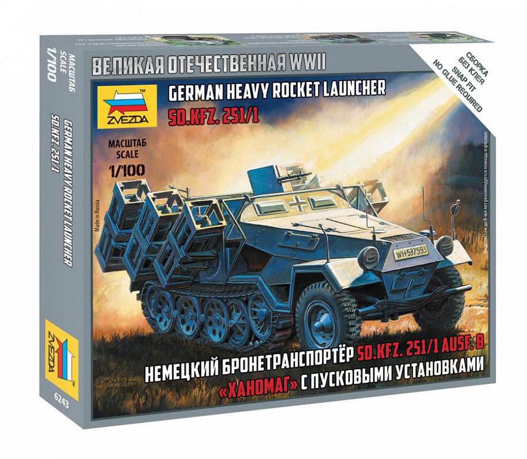 German Heavy Rocket Launcher 251/1 New - Walmart.com