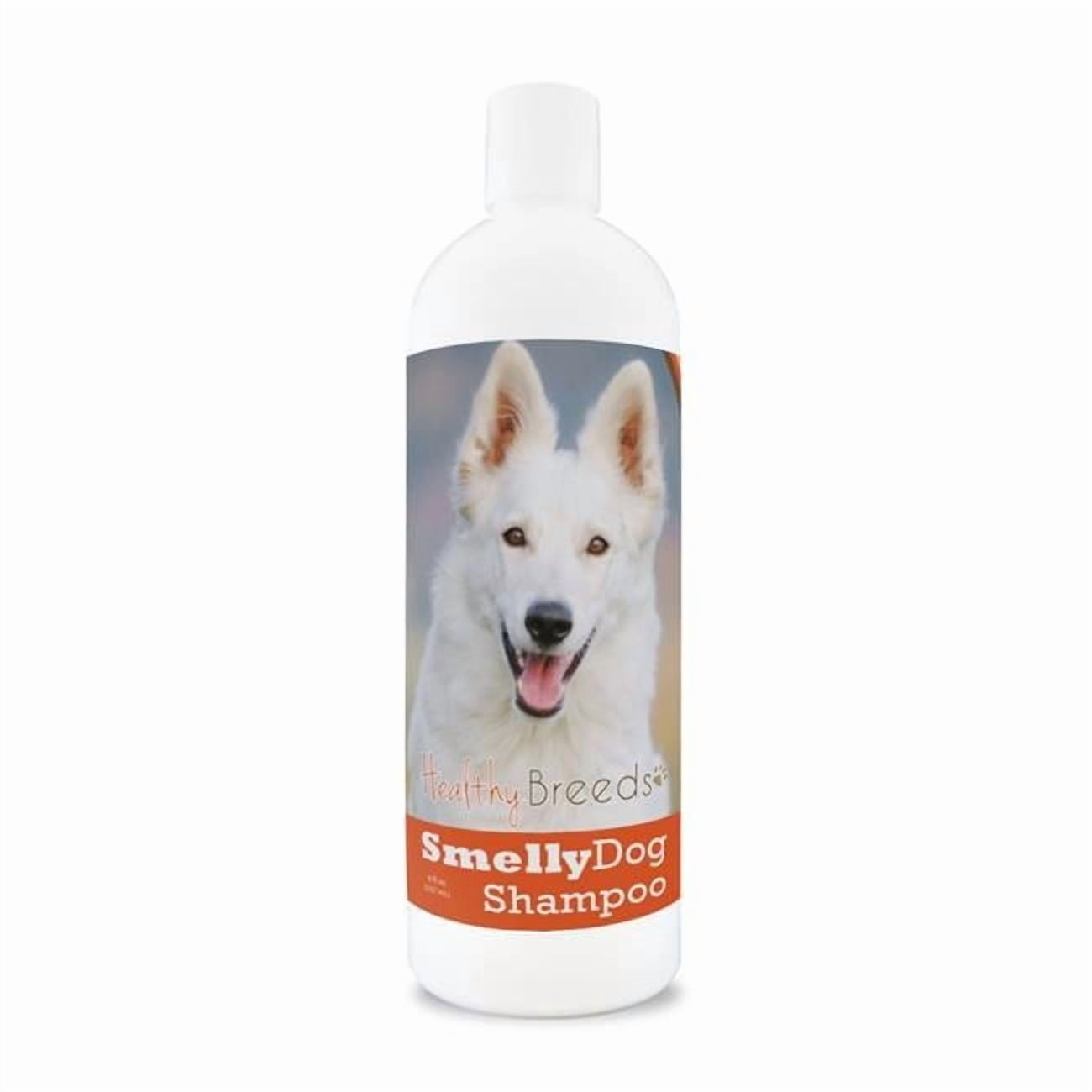 German Shepherd Smelly Dog Baking Soda Shampoo - Walmart.com