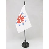 German-speaking Community of Belgium Table Flag 4'' x 6'' plastic stick ...