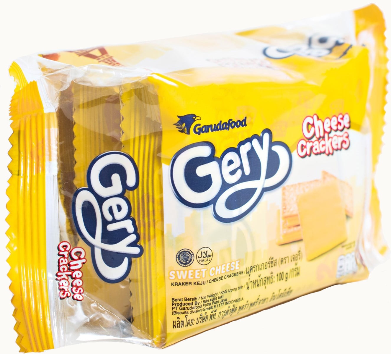 Gery Cheese Crackers Bag 5-Sachets (Pack of 6) - Walmart.com