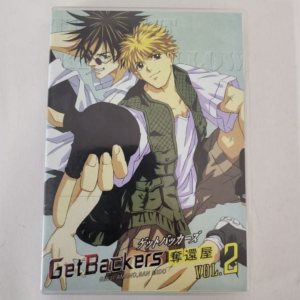Get Backers Vol. 2 Ginji Amano, Ban Mido (DVD) - Walmart.com