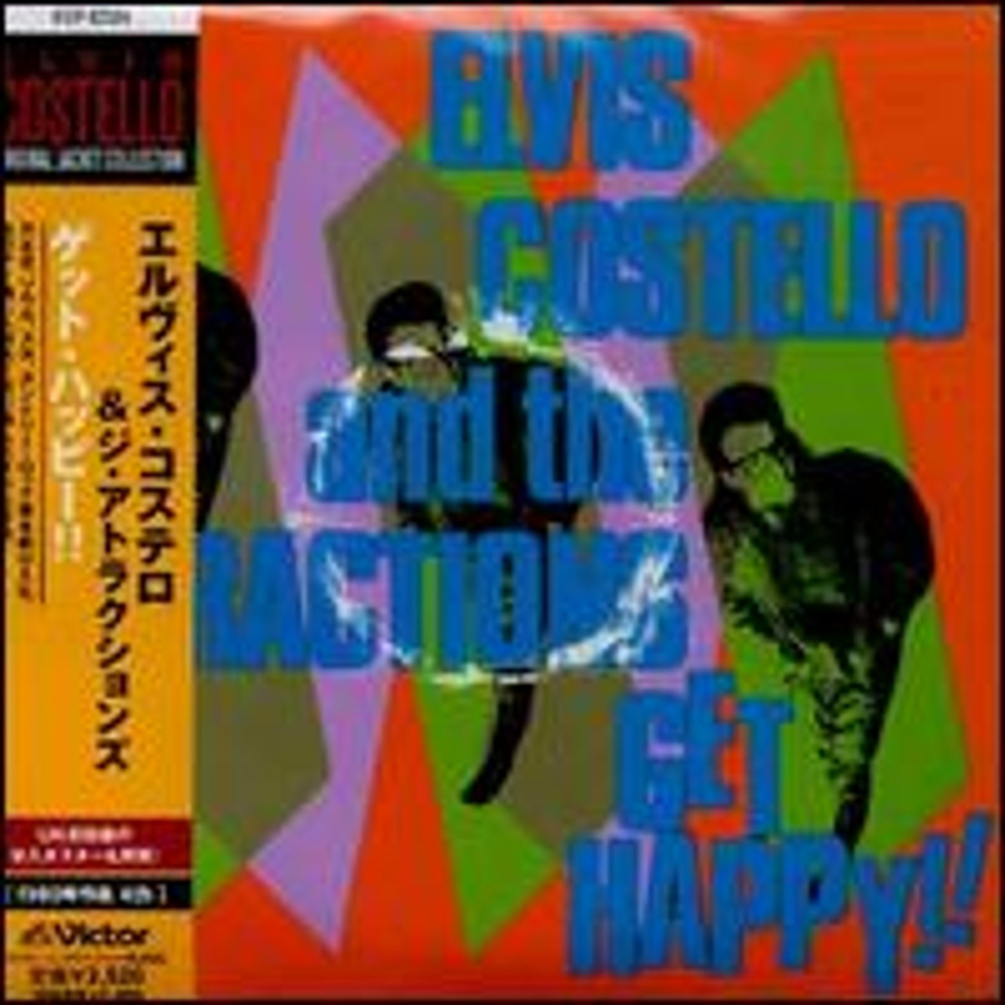Pre-Owned Get Happy!! (CD 0074643634724) by Elvis Costello & the Attractions - Walmart.com