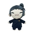 Geto Suguru - Jujutsu Kaisen Anime Toy, Cute Q Version Collectibles ...