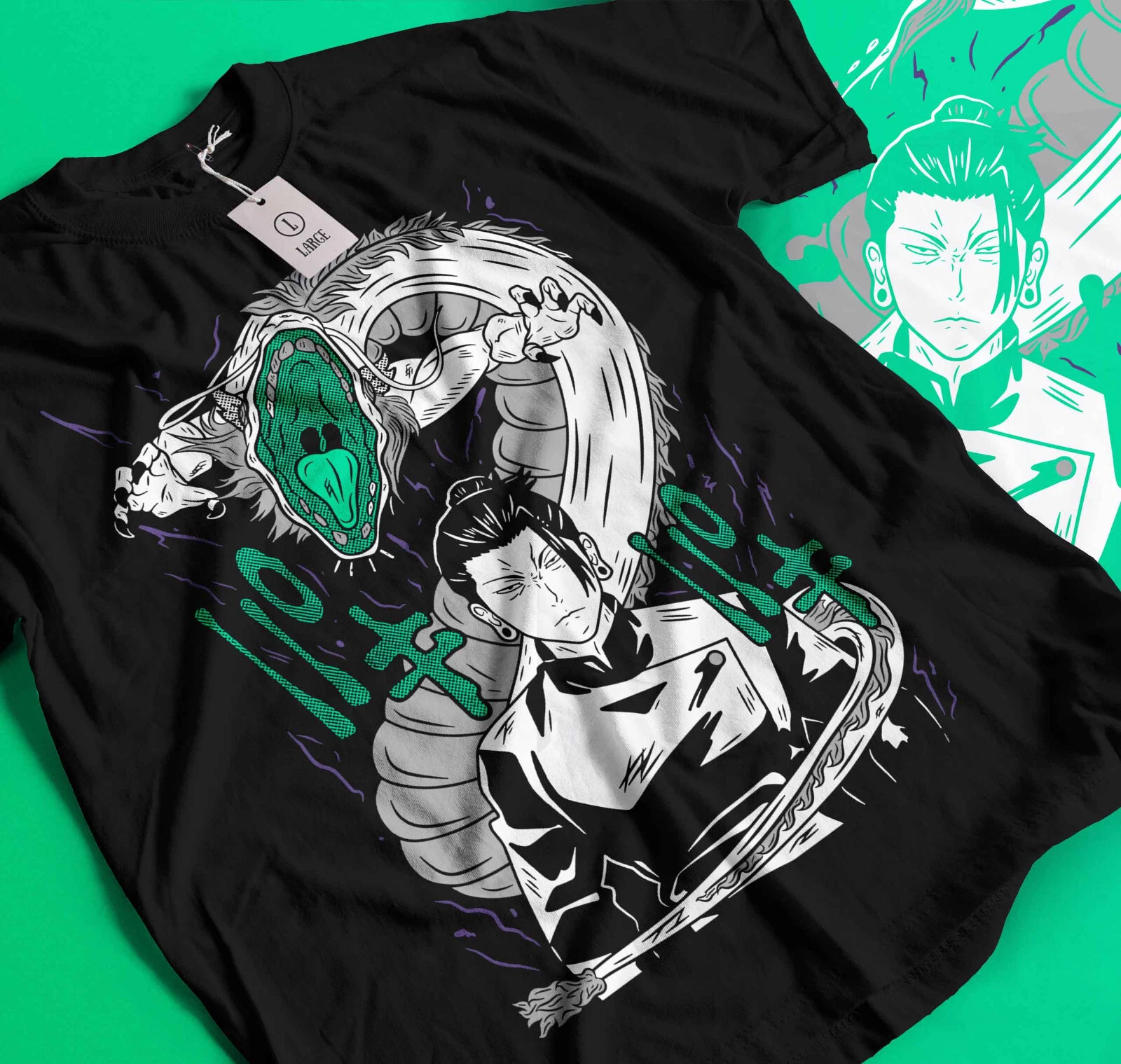 Geto Suguru Short Sleeve Jujutsu Kaisen Gojo Anime Unisex Shirt T-shirt ...