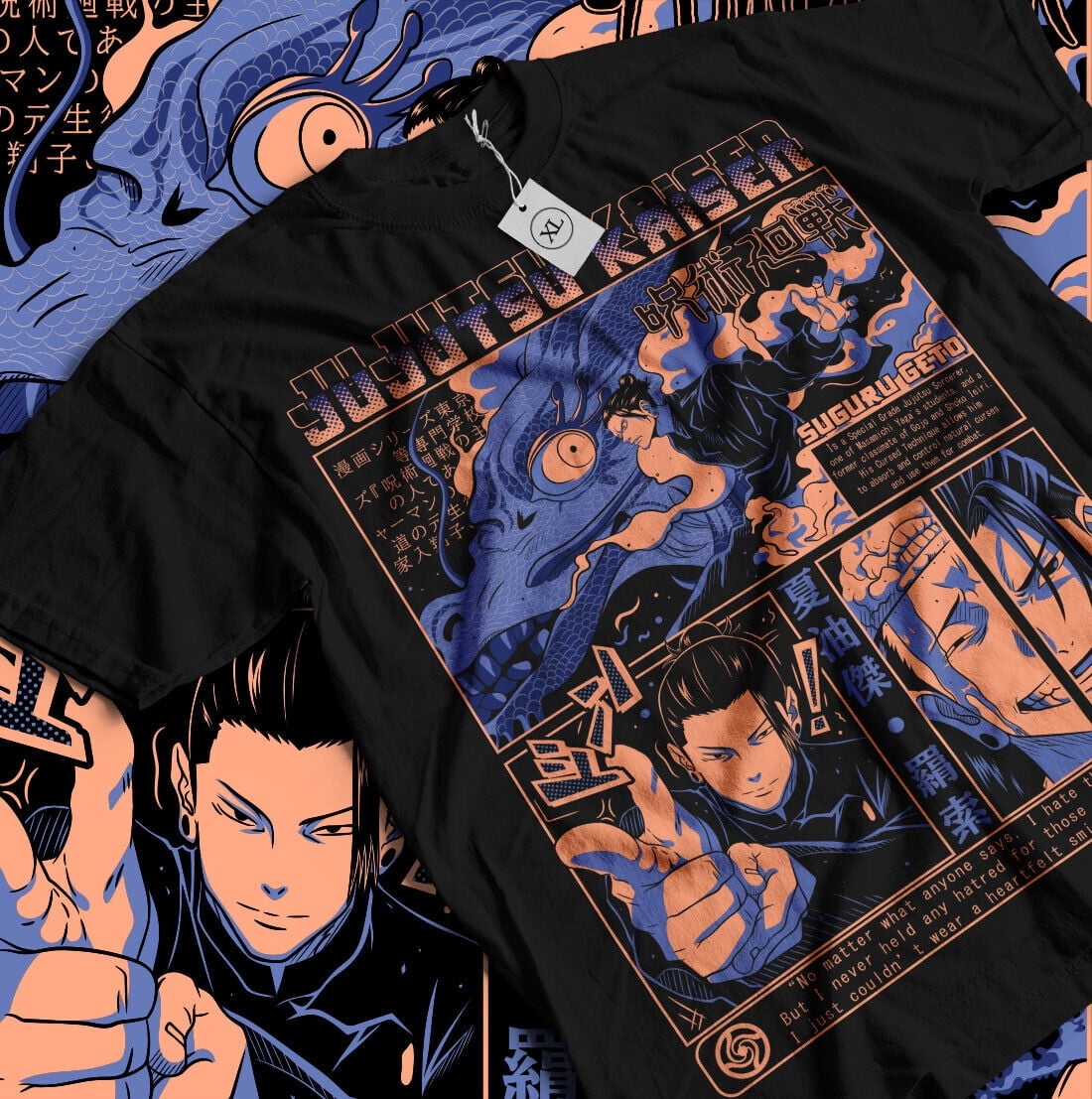 Geto T-shirt Jujutsu Kaisen Suguru Gojo Satoru JJK Girl Horror Anime ...
