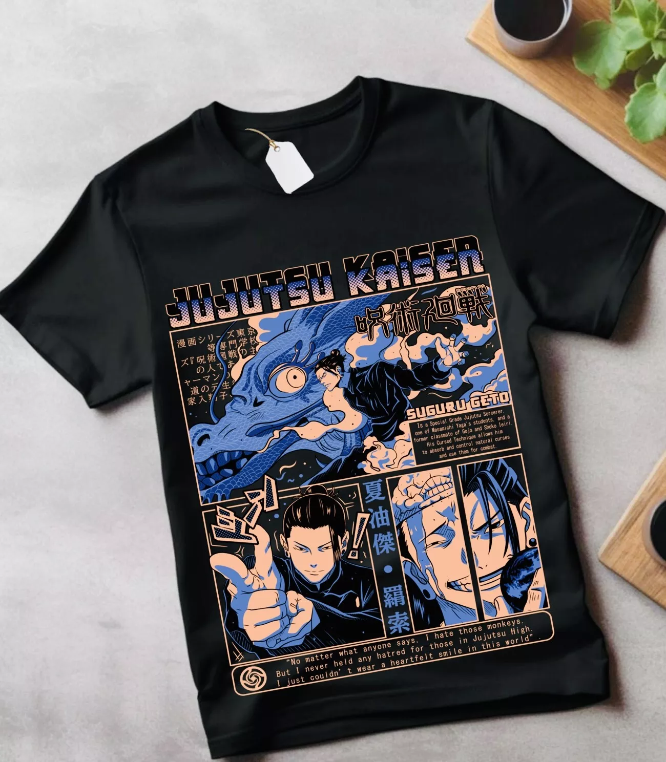 Geto T-shirt Jujutsu Kaisen Suguru Gojo Satoru JJK Girl Horror Anime ...