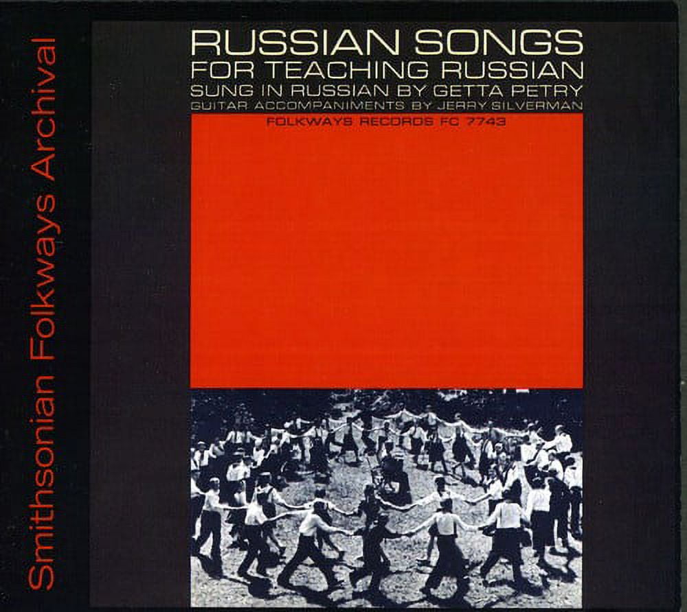 Getta Petry - Russian Songs for Teaching Russian - Music & Performance ...