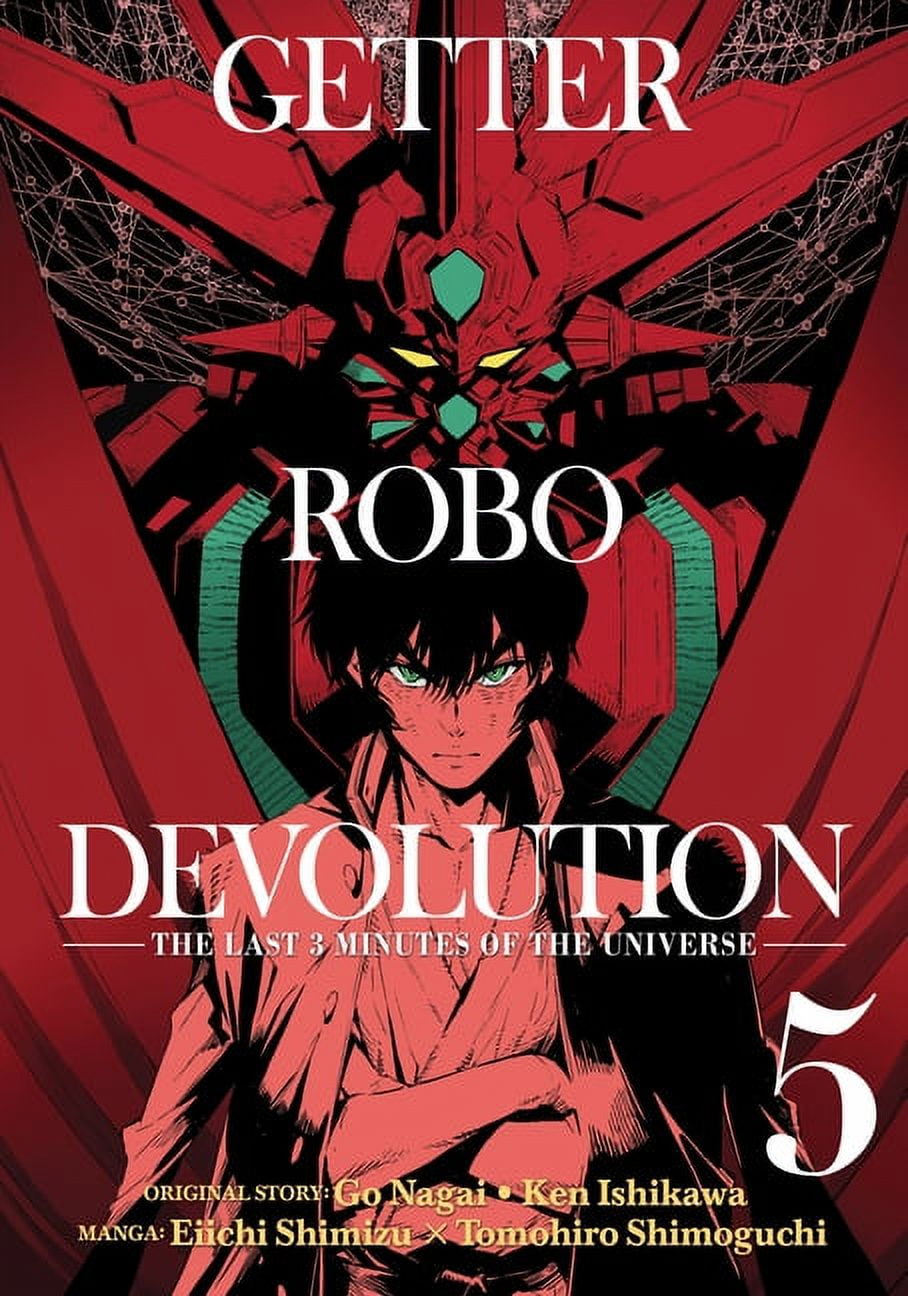 Getter Robo Devolution: Getter Robo Devolution Vol. 5 (Series #5 ...