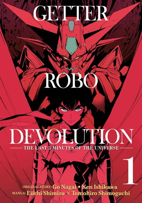 Getter Robo Devolution Vol. 1 - Walmart.com