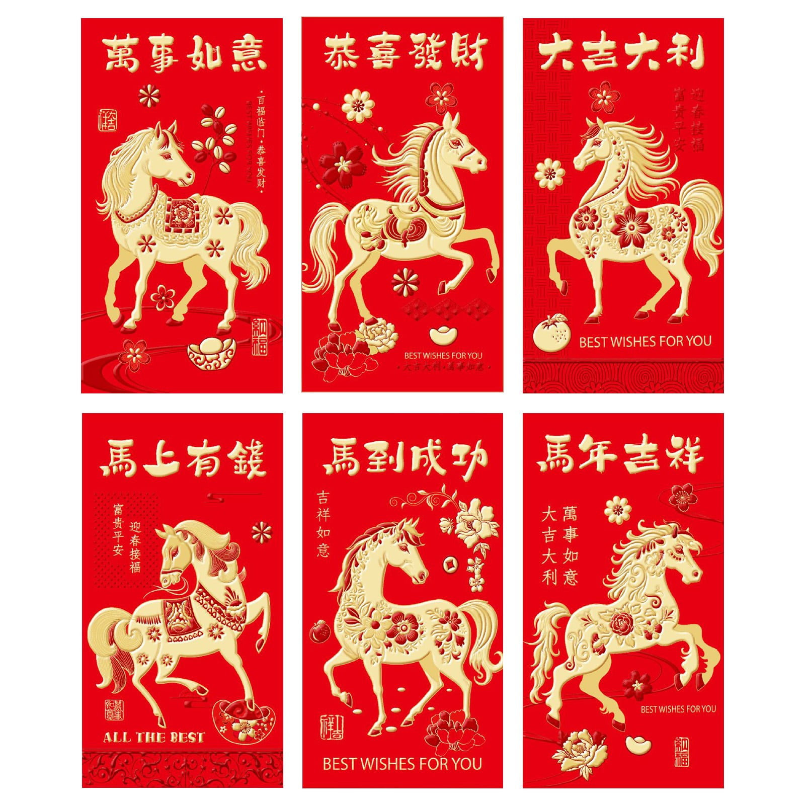Getwin 2026 Horse Red Envelopes,Creative Cartoon Red Packet Set,Chinese ...