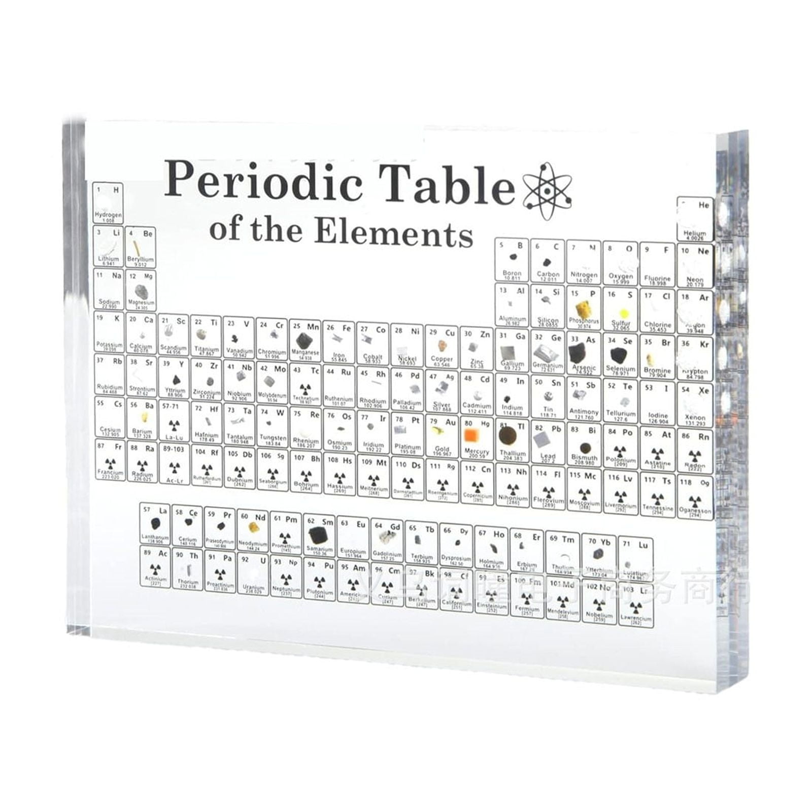 Getwin Acrylic Decorative,,Periodic Table with Real Inside 83 Kinds Of ...