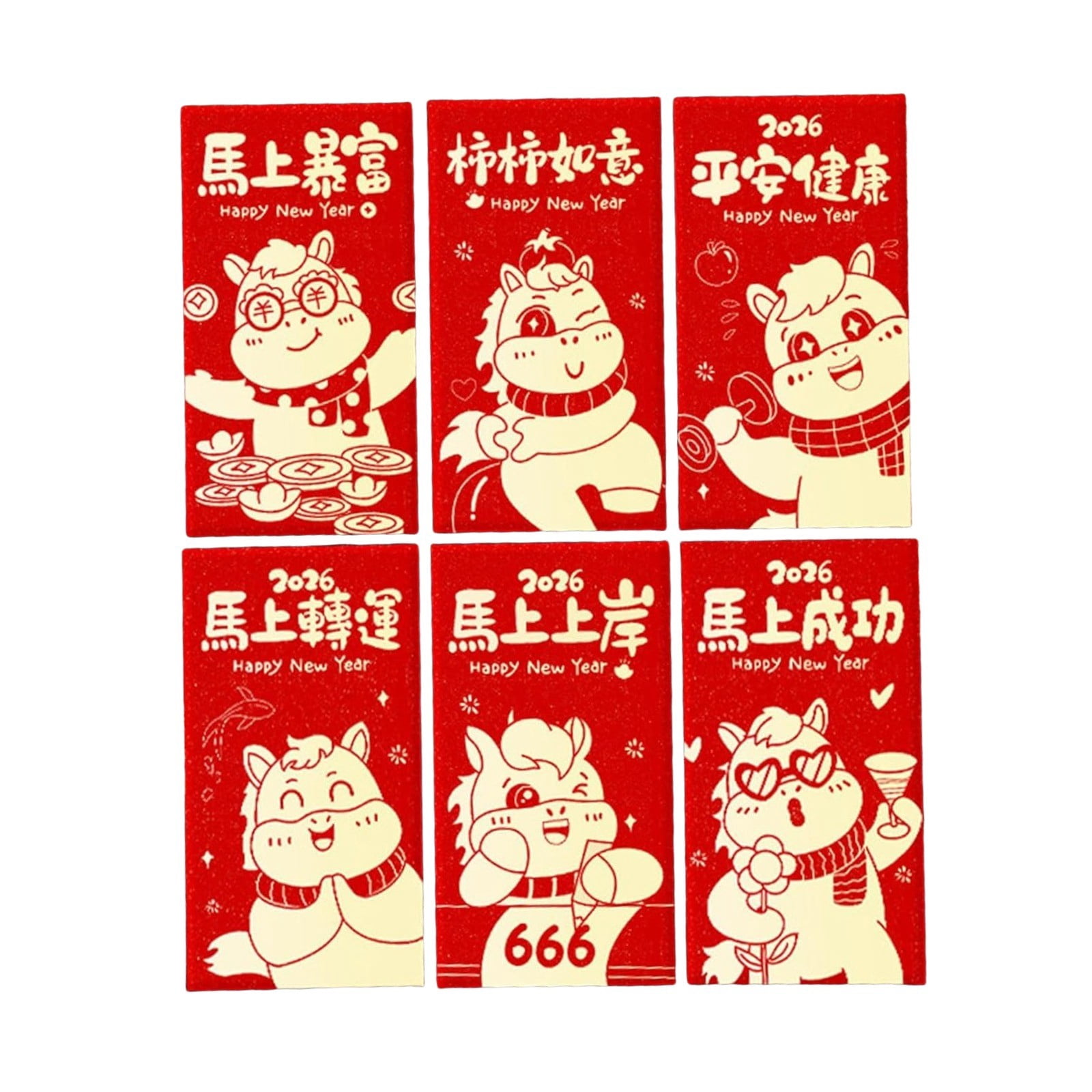 Getwin Party Supplies,2026 Year Of The Horse Red Envelope Set,for ...