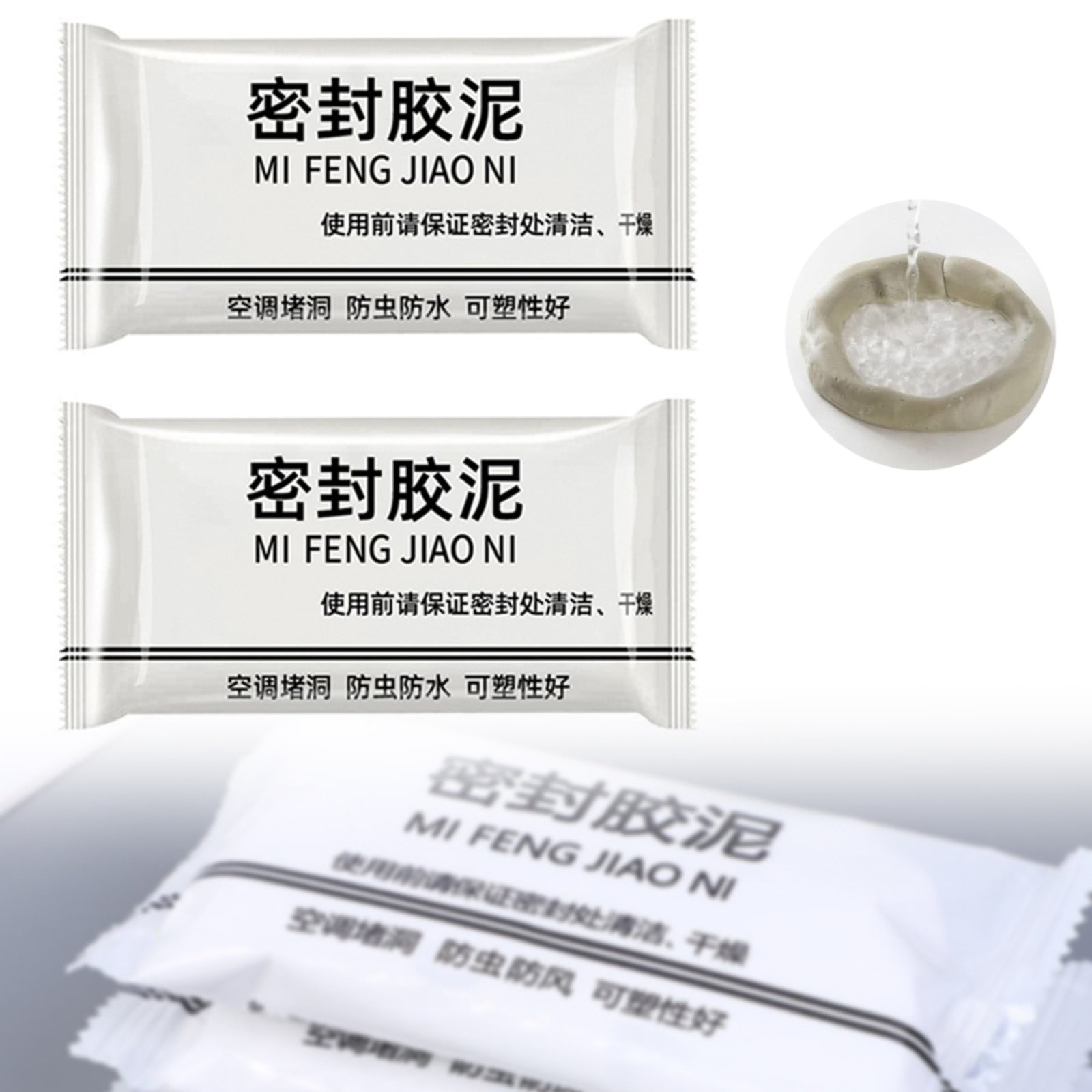 Ggdda Clearance Duct Seal Putty Super Diamond Mudseal Super Diamond Mud ...