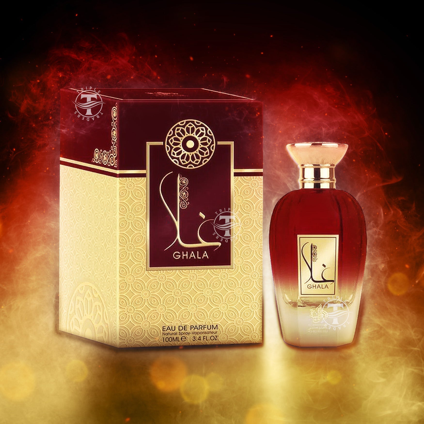 Ghala Eau De Parfum By Al Wataniah 100ml 3.4 FL OZ Oriental Perfume ...